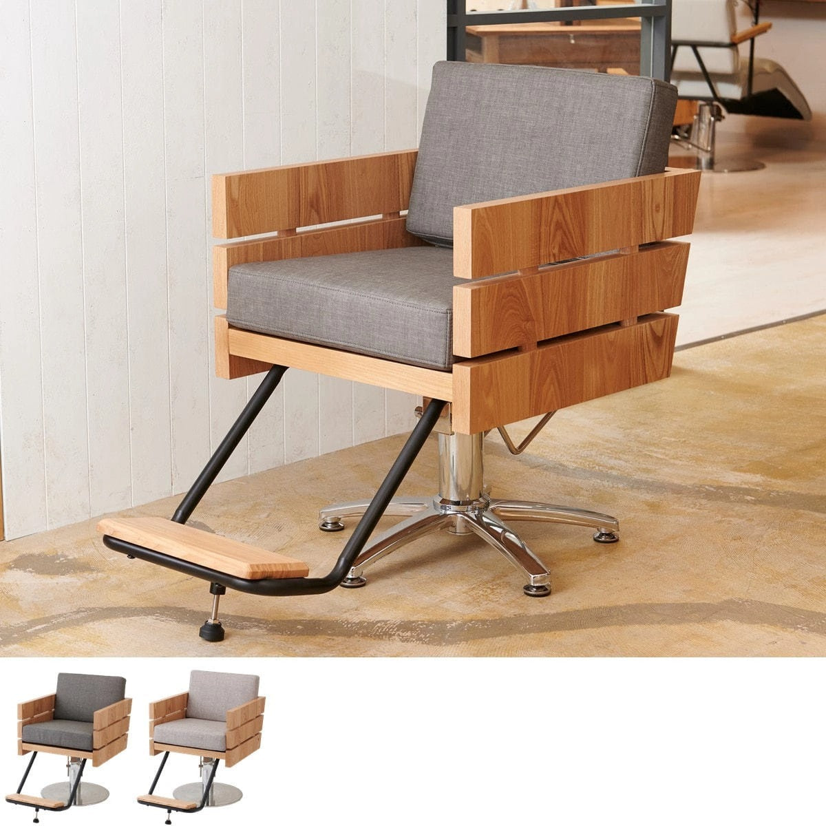 Buy CHILL Series - Styling Chair CHILL #02 (2 Color Options + 11 Base ...