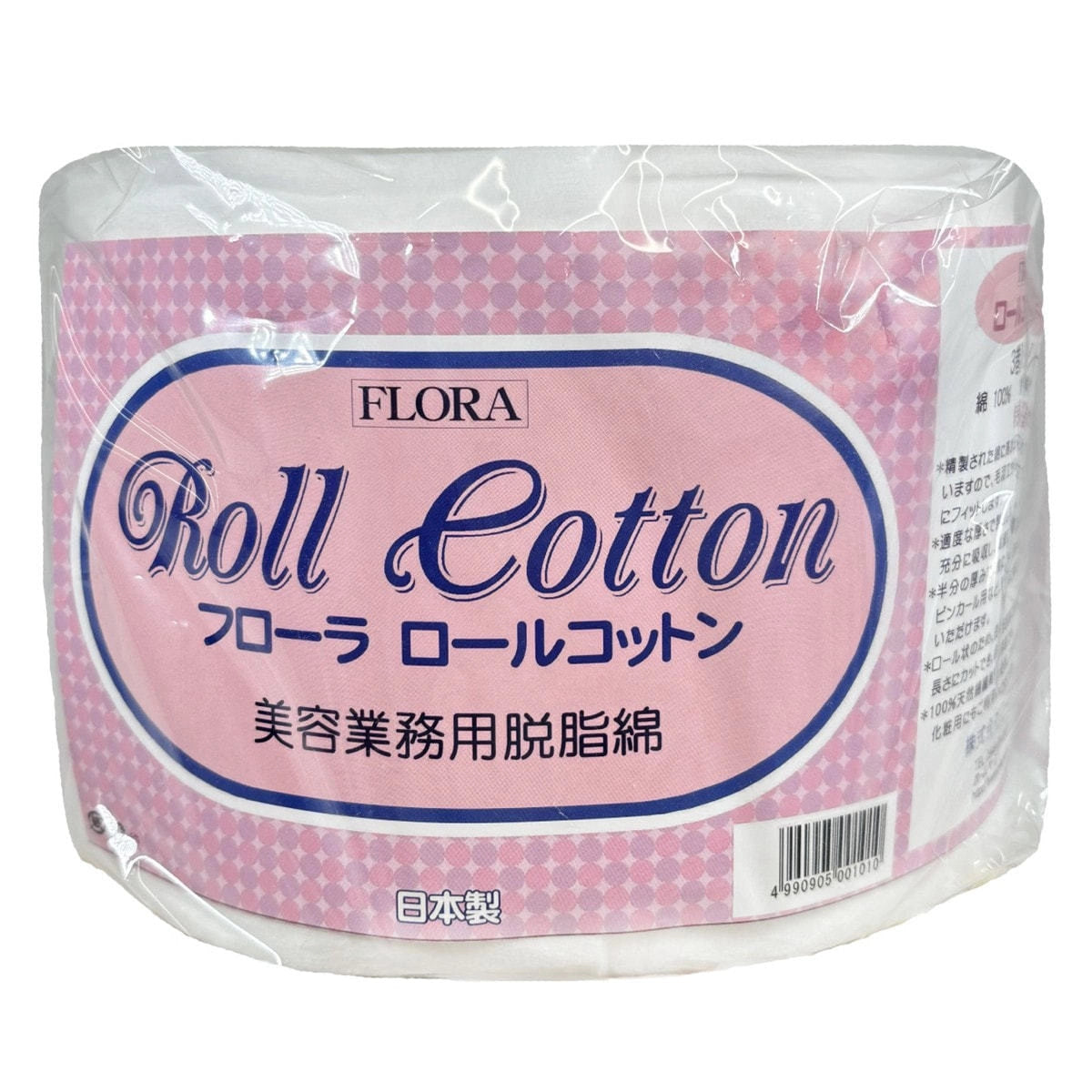 Buy FLORA Roll Cotton (5 cm x 18 m x 3 Rolls) Wholesale Online in ...