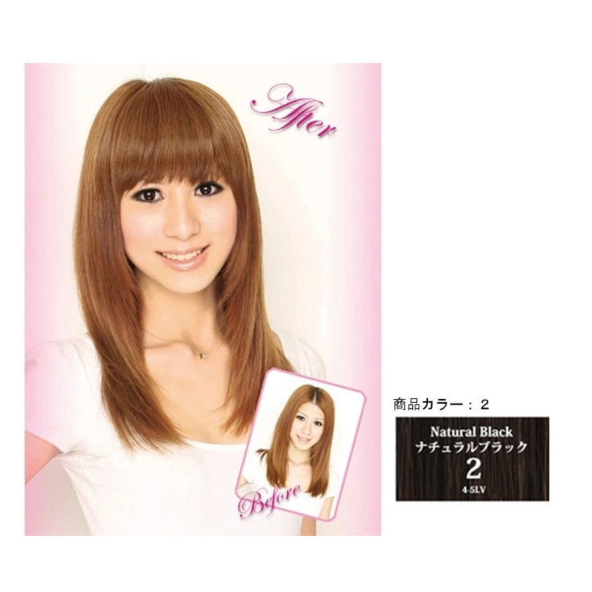Buy Easy Bangs - Normal Type (100% Human Hair) 3 Colors Wholesale ...