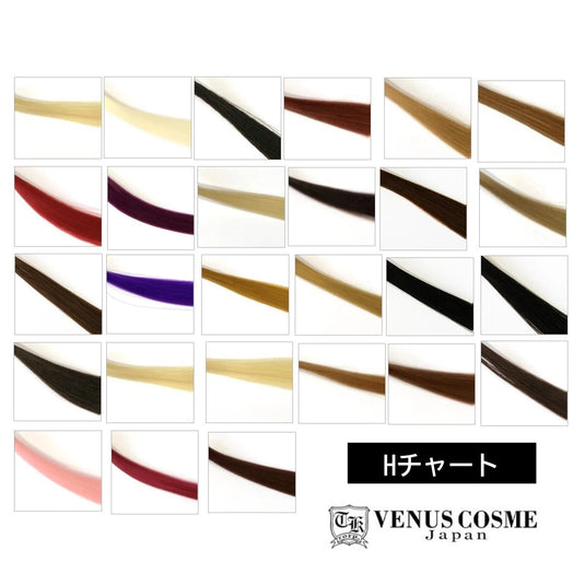 Buy VENUS COSME Hair Color Chart - Type H (26 Colors) Wholesale Online ...